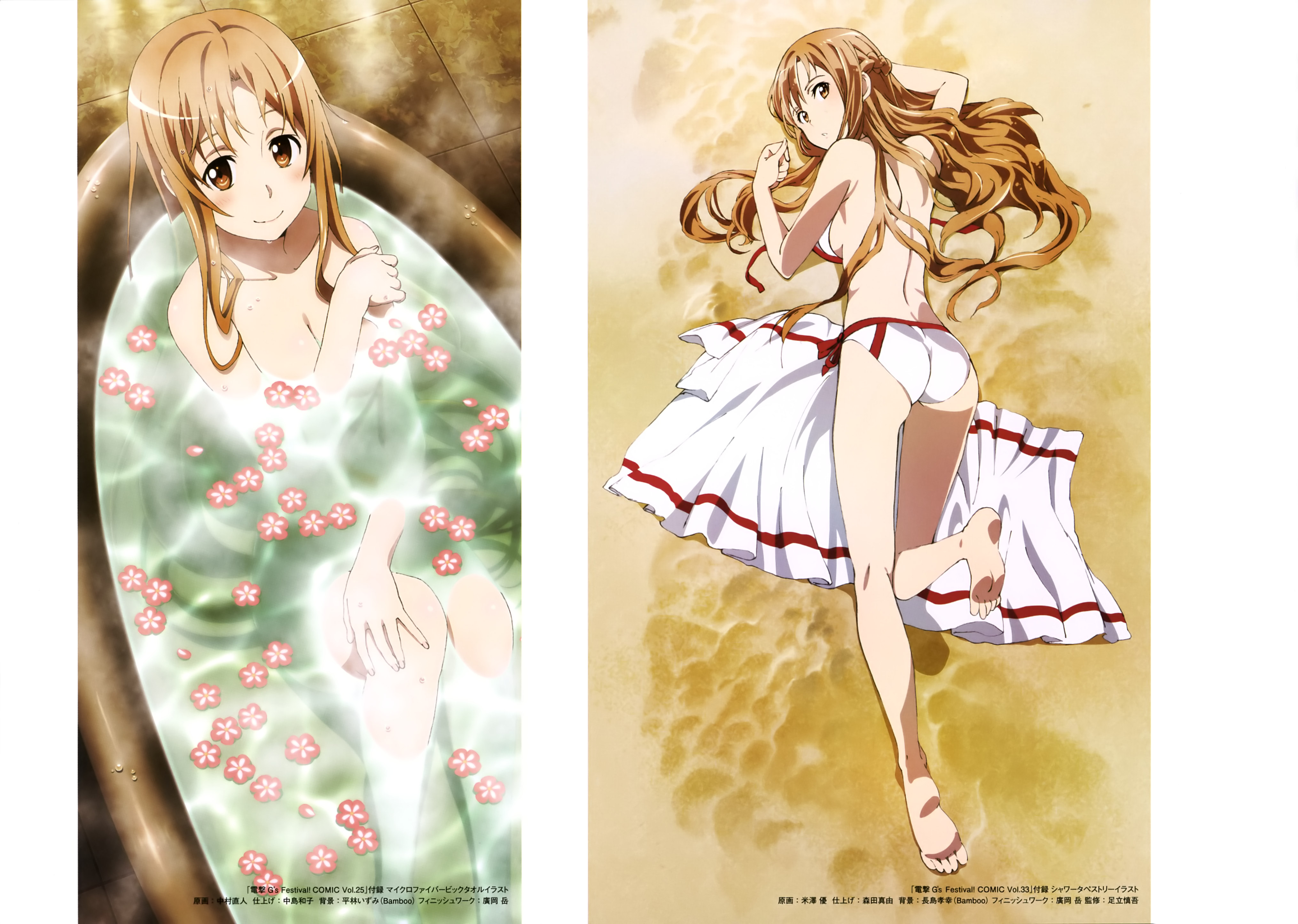 Nakamura Naoto Yonezawa Masaru Asuna Sao Sword Art Online Absurdres Highres Official Art